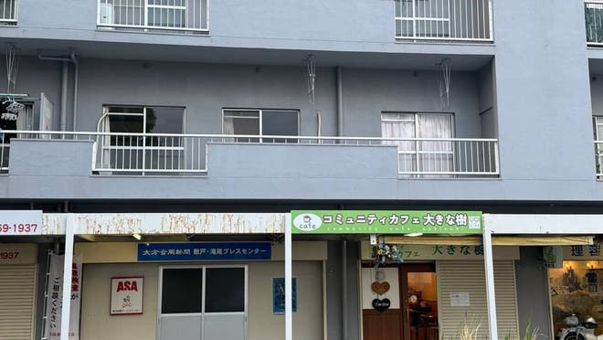 【完全貸切|駐車場完備】多目的で使えるレンタルスペース!サロン・キッチン・会議室・コワーキングスペース・自習室・講座などの写真5