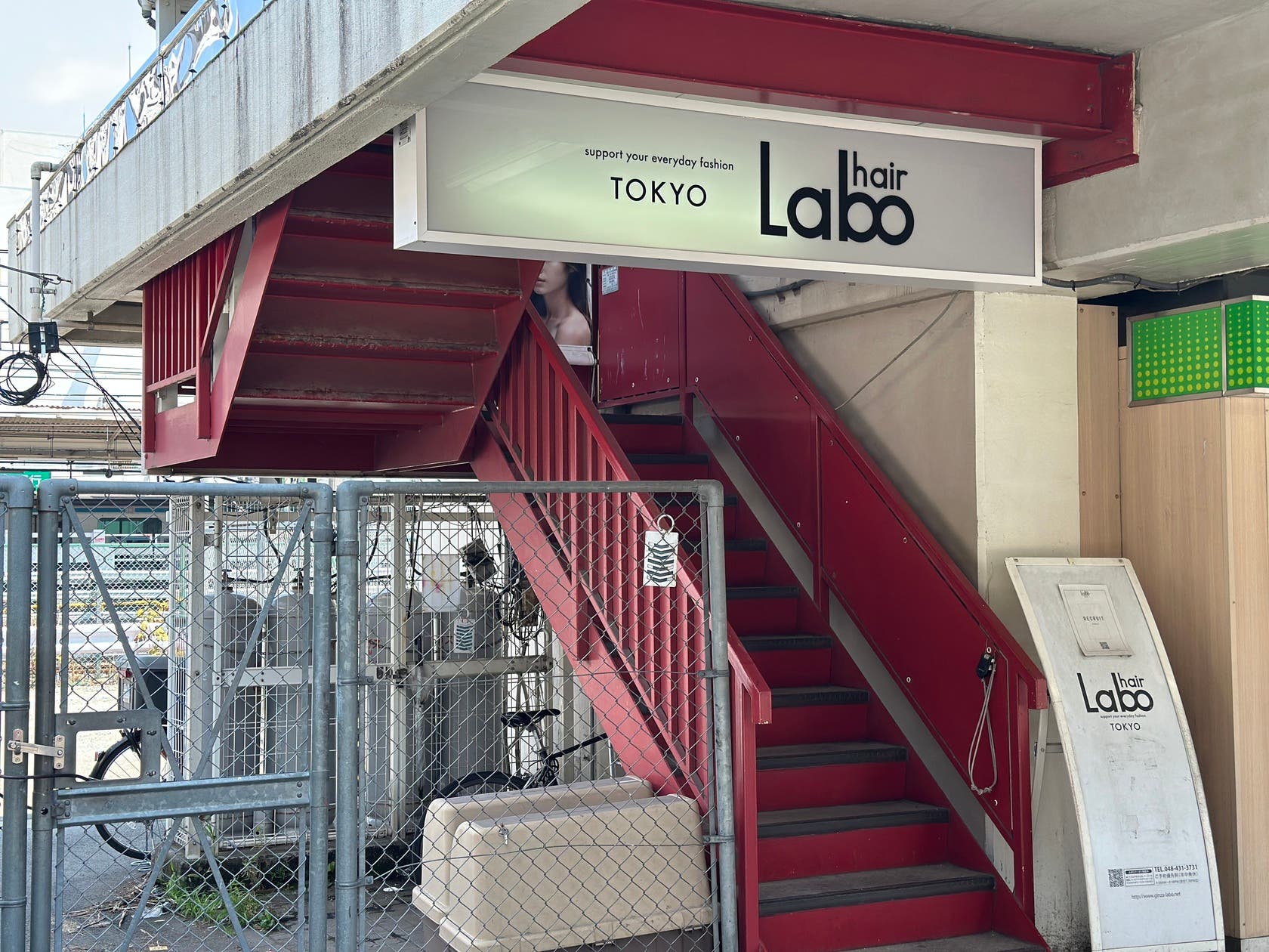 【銀座LA・BO蕨西口】蕨駅直通の落ち着いた空間にあるレンタルスペースの写真2