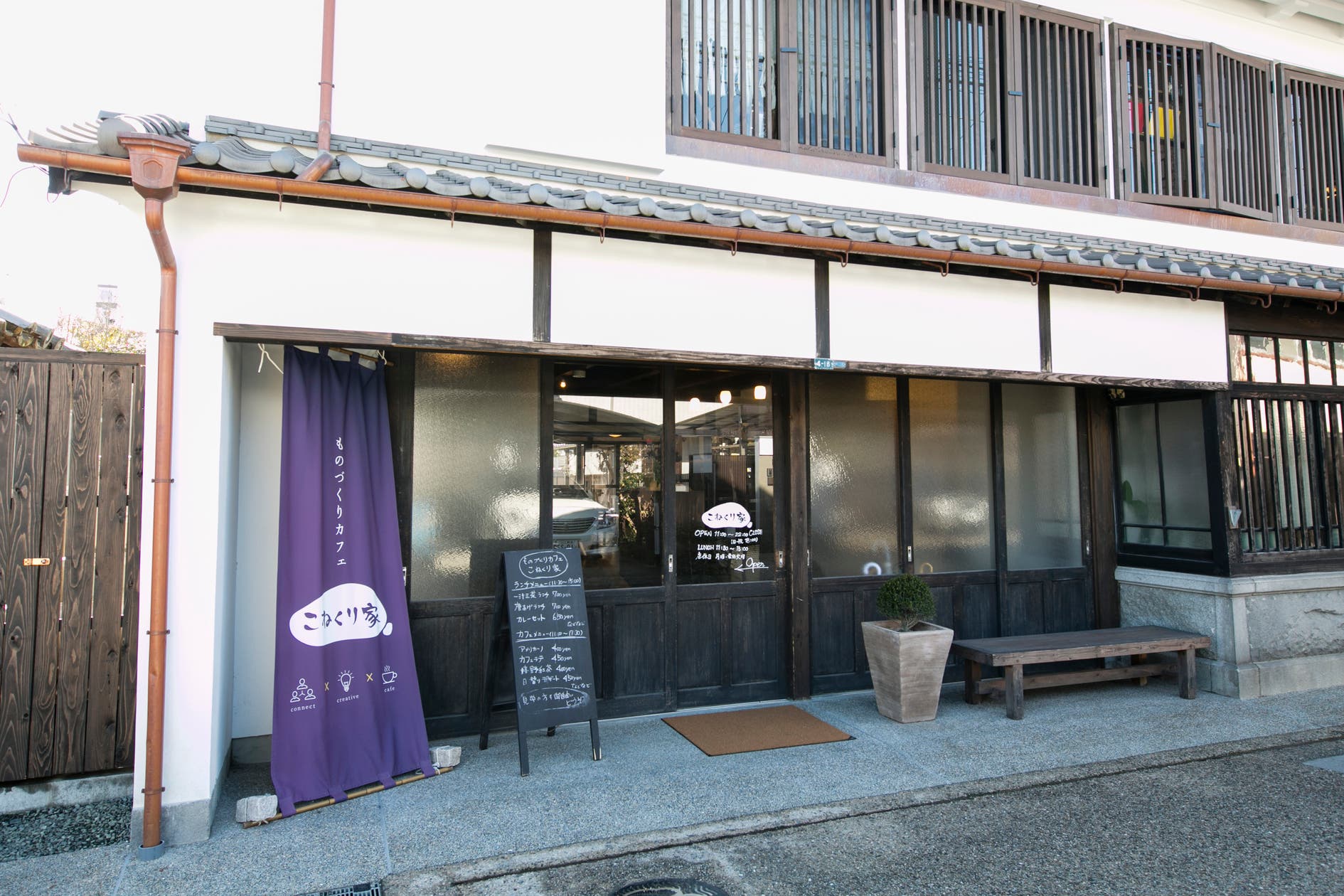 【佐賀市内】歴史ある長崎街道沿いに佇む古民家カフェ　色んな用途に活用できますの写真7