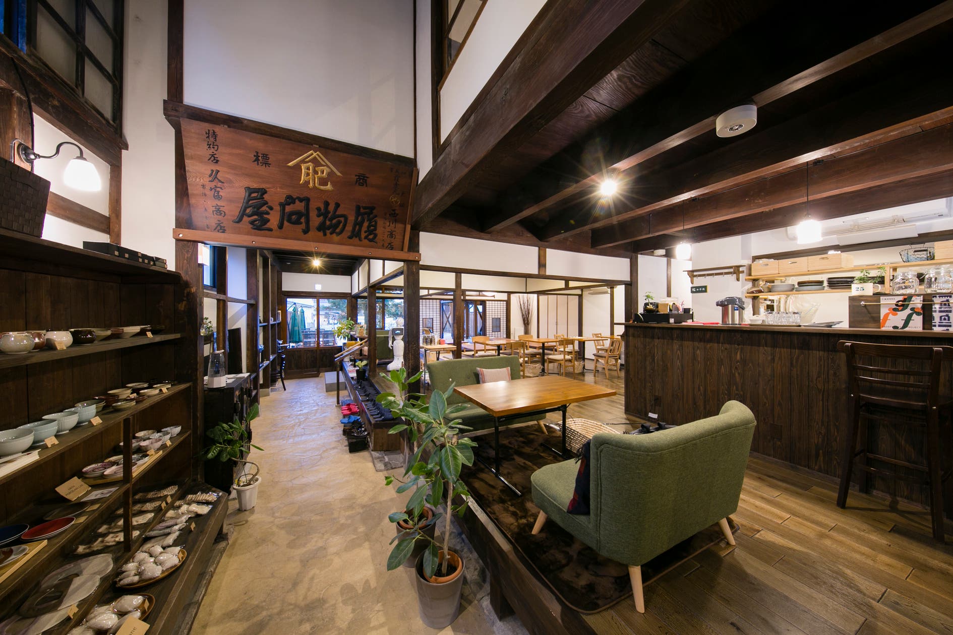 【佐賀市内】歴史ある長崎街道沿いに佇む古民家カフェ　色んな用途に活用できますの写真8