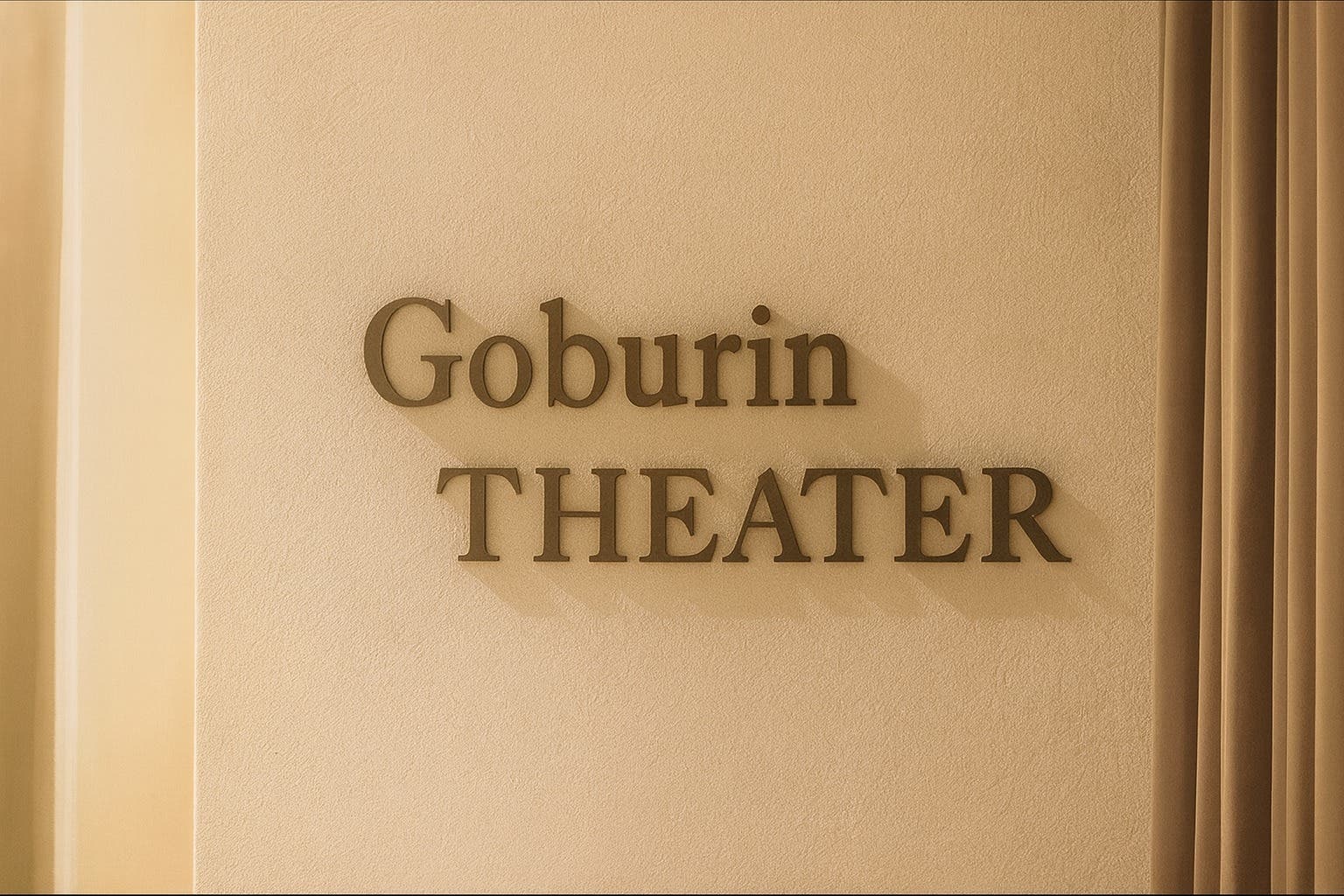 #カナヤマGoburin2nd【池袋】クリスマス🎄忘年会🤶最大10名🉐駅5分💸24H⏰女子会🍷誕生日🎂格安💰✨の写真3