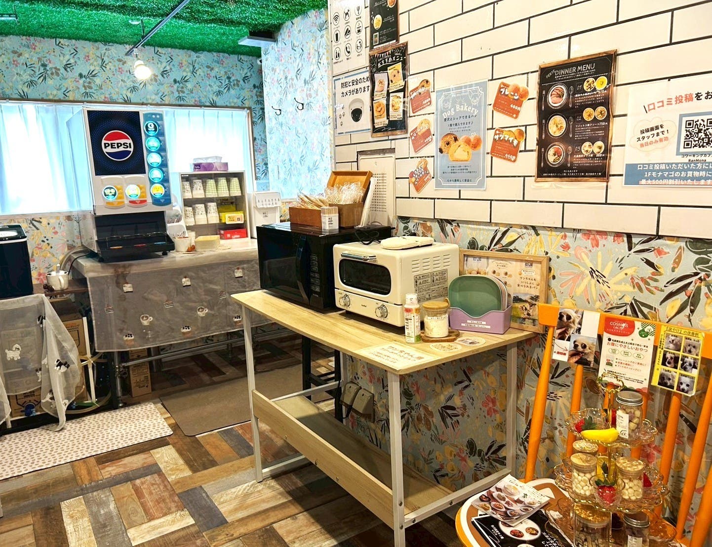 わんちゃんOKのパーティスペースの写真6