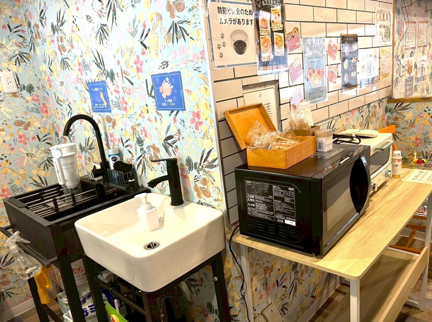 わんちゃんOKのパーティスペースの写真8