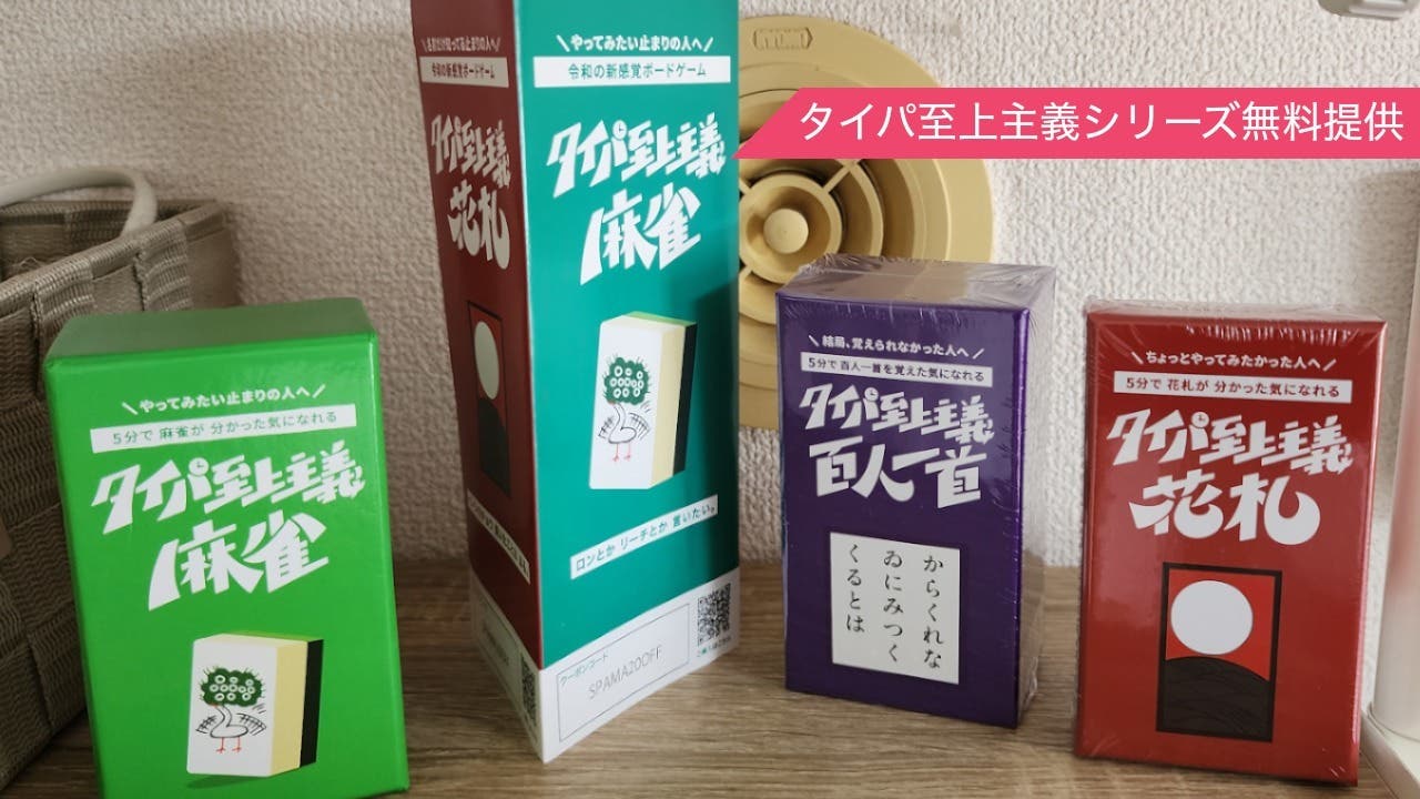 《CafeSpace新宿》新宿駅90秒/24時営業/光無・有線Wifi/100型スクリーン/50型TV/夜景【静か・綺麗】63の写真4