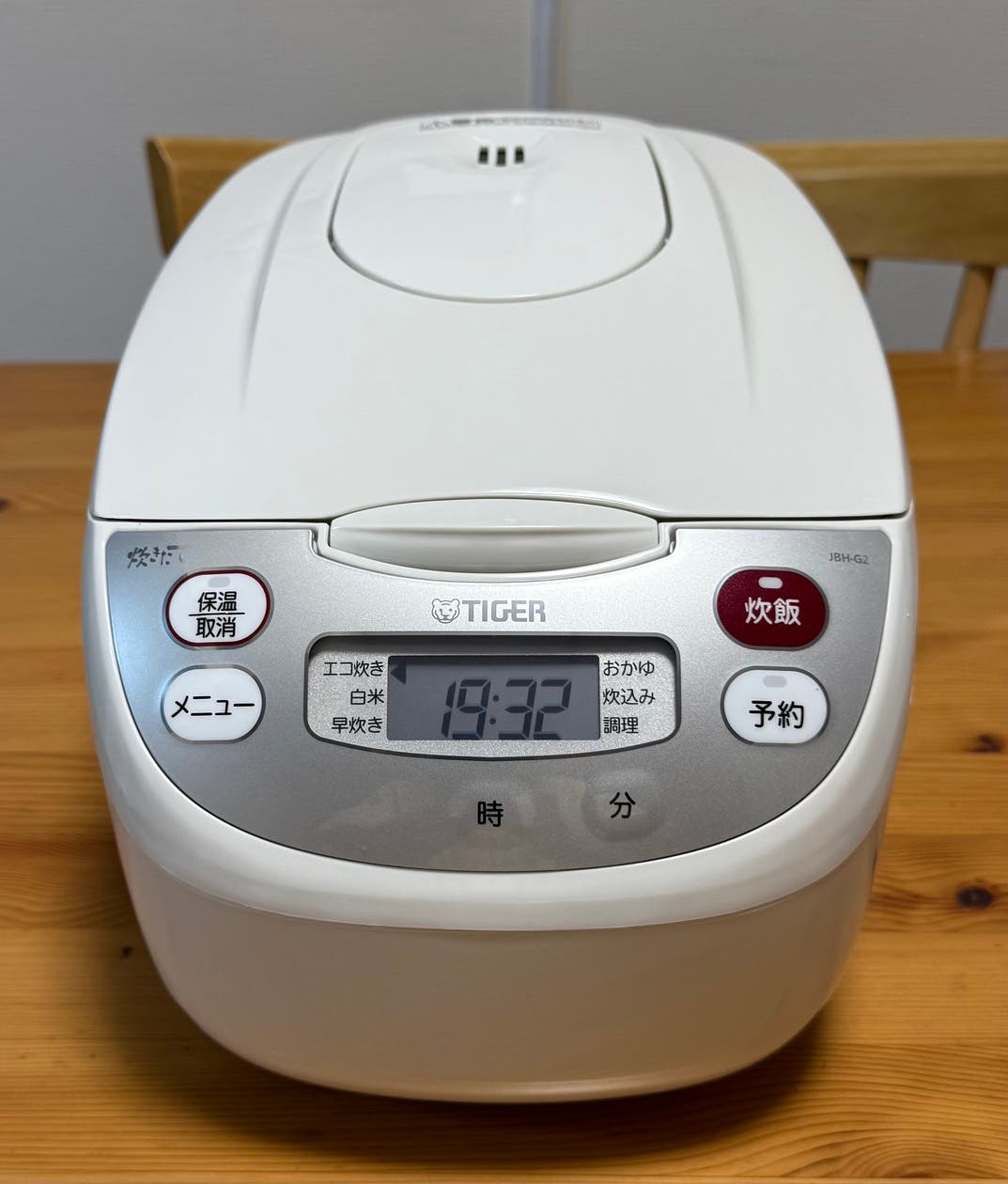 24時間営業＊天神南駅から徒歩３分のパーティールーム🥂の写真12