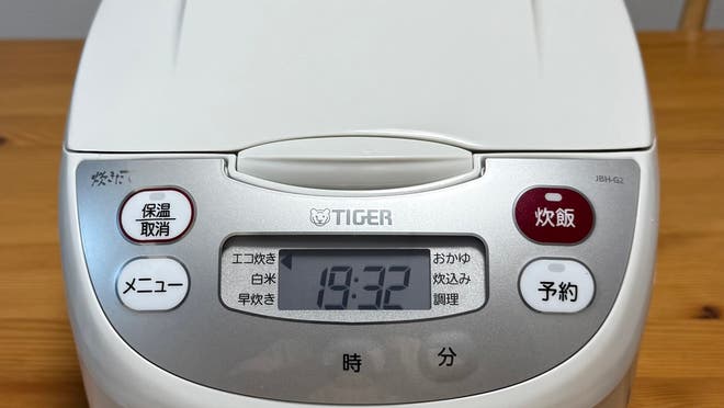 24時間営業*天神南駅から徒歩3分のパーティールーム🥂の写真12