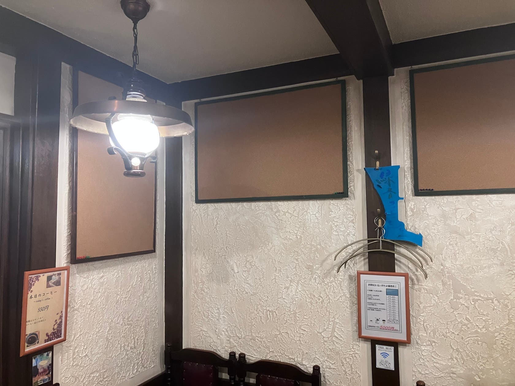 大阪メトロあびこ駅から徒歩3分！の写真16