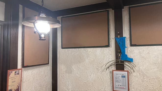 大阪メトロあびこ駅から徒歩3分!の写真16