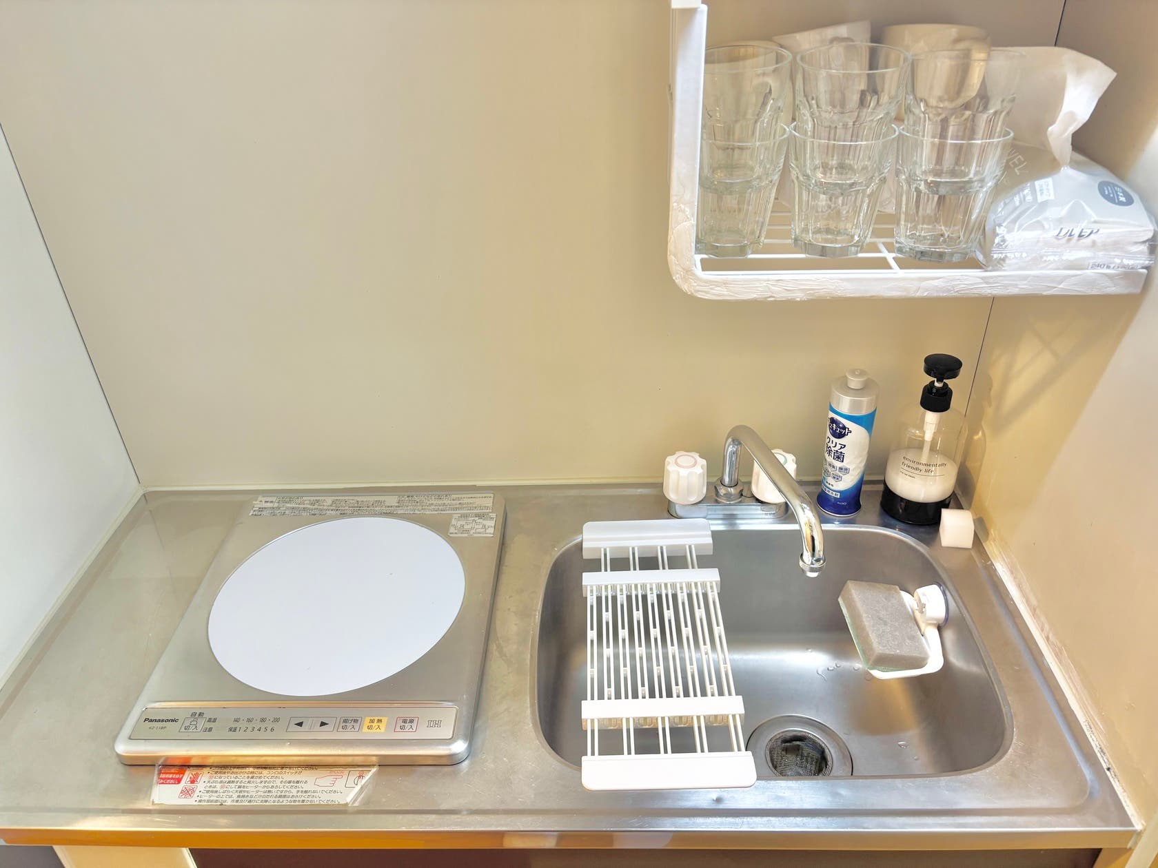 【先着100組限定格安プラン】駅徒歩6分✨BRUNO会🍴🍹ネフリ映画見放題🤩ボードゲーム8種類✨高速Wifi✨の写真14