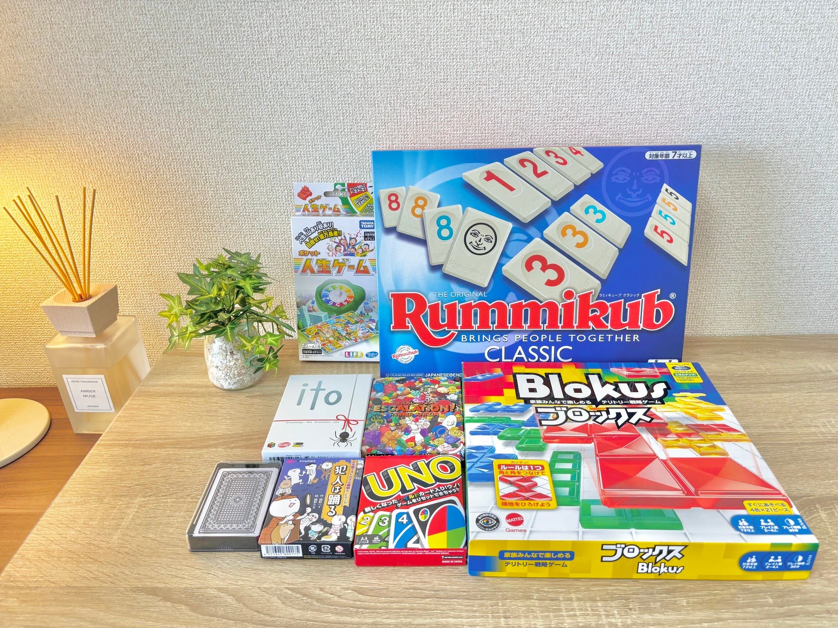 【先着100組限定格安プラン】駅徒歩6分✨BRUNO会🍴🍹ネフリ映画見放題🤩ボードゲーム8種類✨高速Wifi✨の写真18