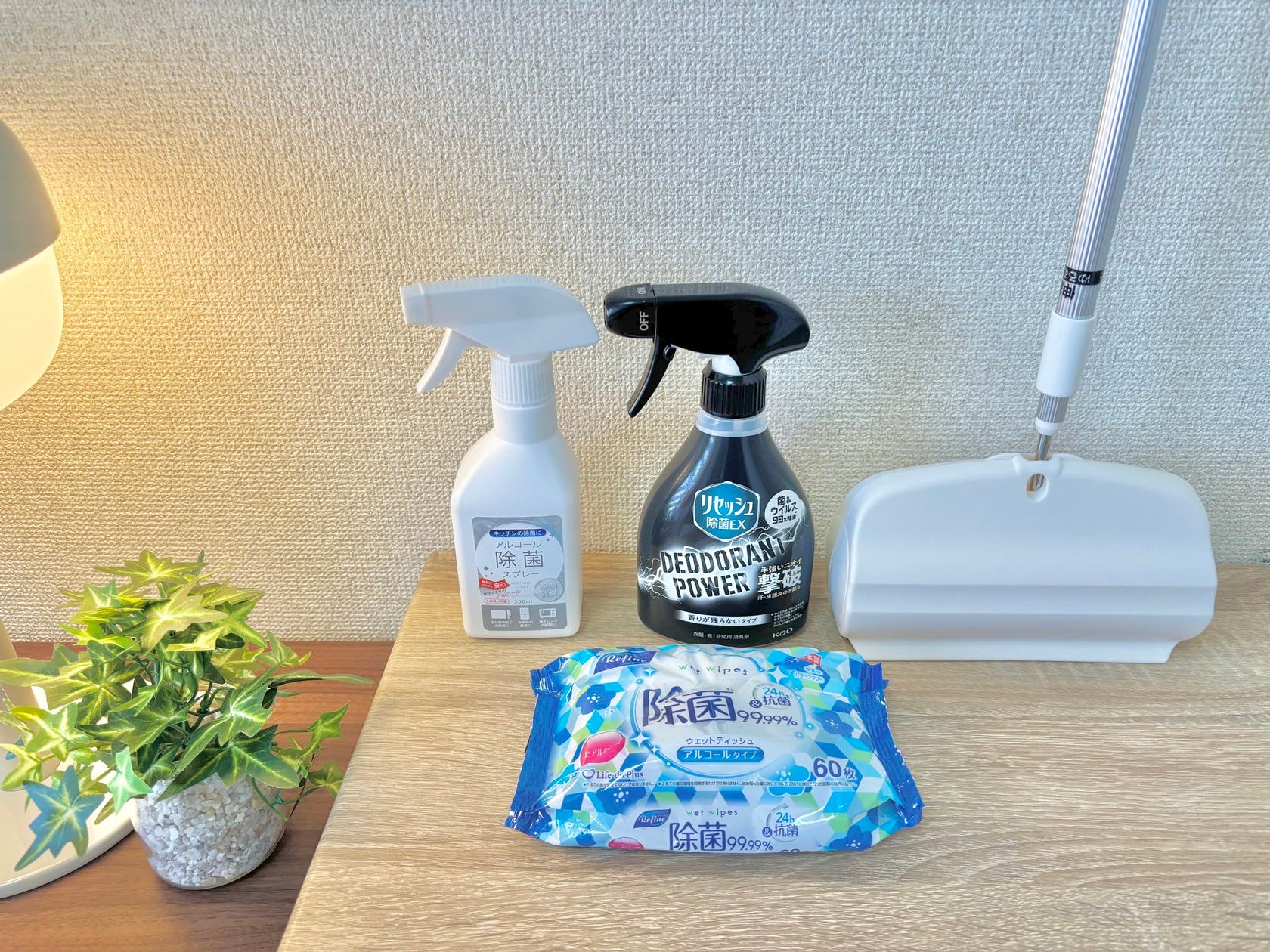 【先着100組限定格安プラン】駅徒歩6分✨BRUNO会🍴🍹ネフリ映画見放題🤩ボードゲーム8種類✨高速Wifi✨の写真19