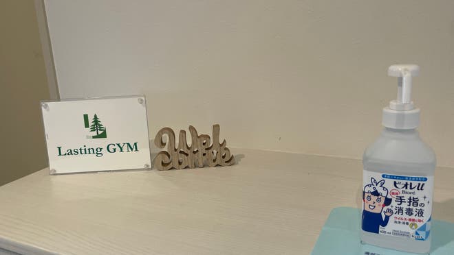 【井荻駅徒歩1分】設備&無料レンタル品充実のレンタルジム!の写真14