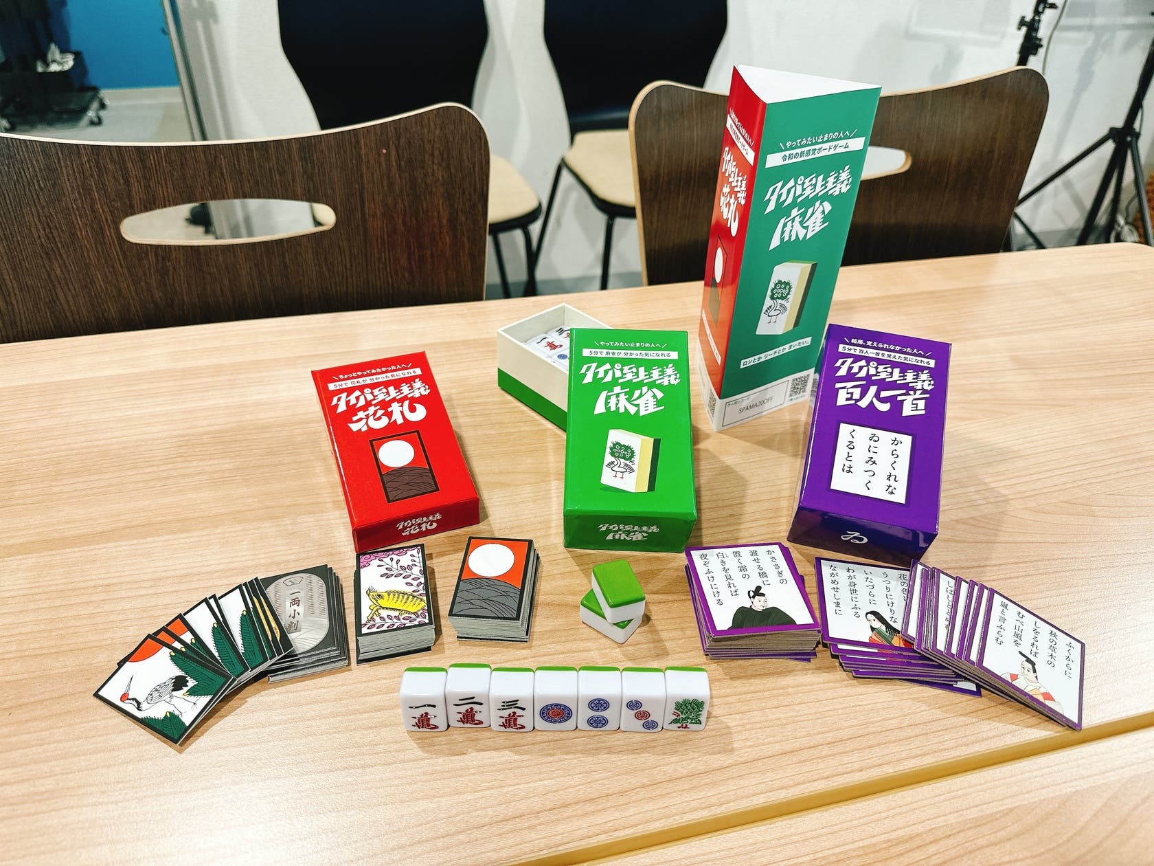 🌇赤レンガビルが目印・大手町・神田駅チカ🉐会議・作業・セミナー・ボドゲ・撮影などにも最適スペース❤️飲食OK🍷の写真5