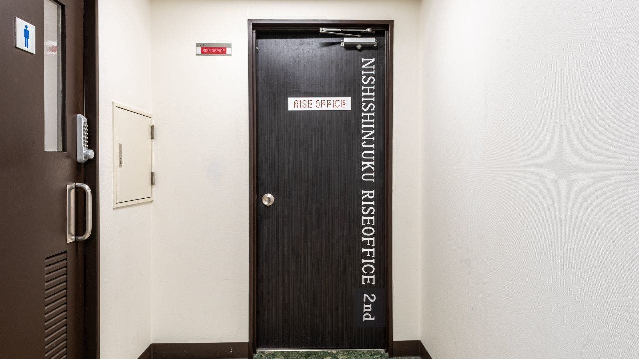 🚃丸ノ内線西新宿駅「1番出口」徒歩5分✅当日予約OK！✅少人数での打ち合わせ✅勉強会に最適📓の写真5