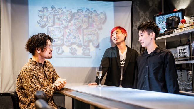 プロ仕様設備完備!撮影・配信・イベントに最適な貸切BARの写真6