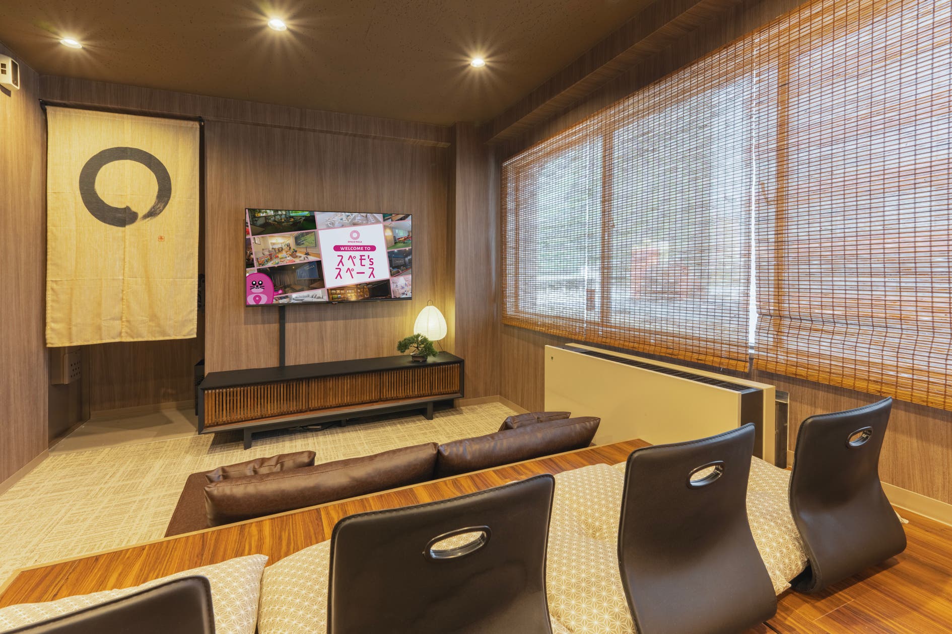 スペモ🍢クリスマス🎄新橋駅3分🚶ボードゲーム🎲パーティ🎊映画鑑賞🎥女子会🍳デート💓651_KAKUREGA新橋の写真4