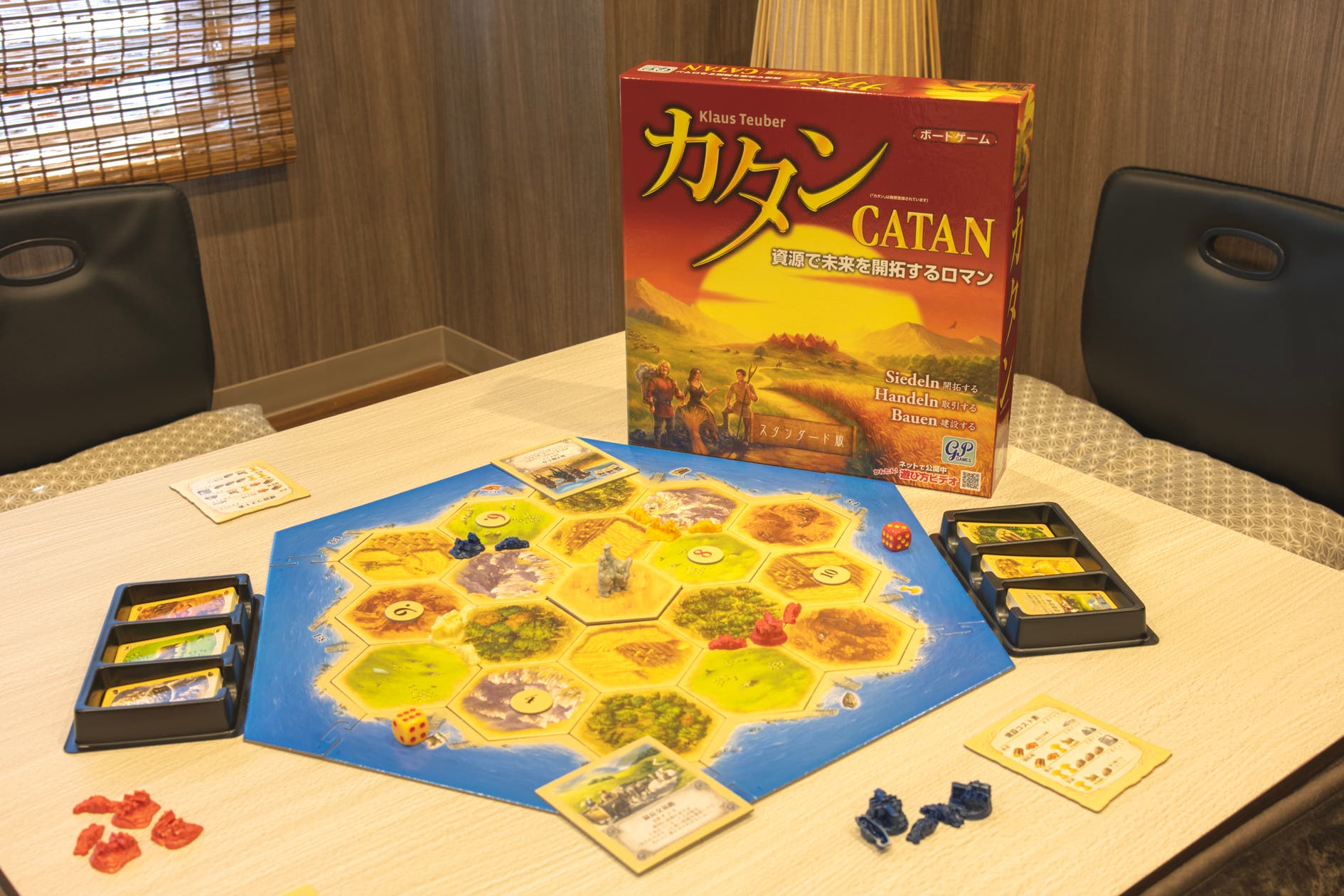 スペモ🍢クリスマス🎄新橋駅3分🚶ボードゲーム🎲パーティ🎊映画鑑賞🎥女子会🍳デート💓651_KAKUREGA新橋の写真21