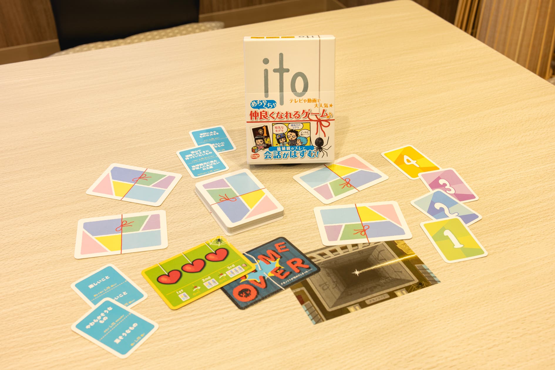 スペモ🍢クリスマス🎄新橋駅3分🚶ボードゲーム🎲パーティ🎊映画鑑賞🎥女子会🍳デート💓651_KAKUREGA新橋の写真24