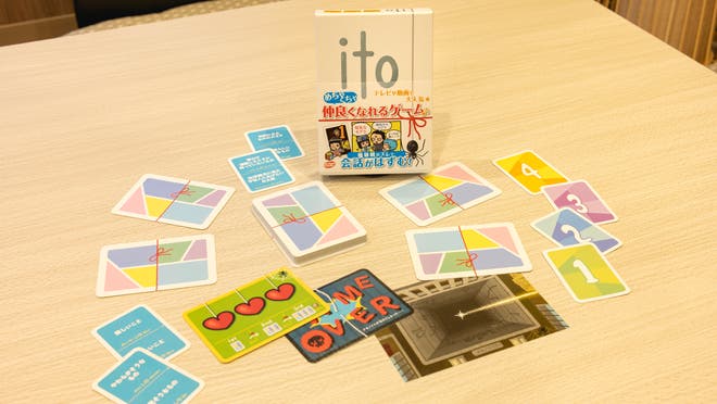 スペモ🍢クリスマス🎄新橋駅3分🚶ボードゲーム🎲パーティ🎊映画鑑賞🎥女子会🍳デート💓651_KAKUREGA新橋の写真24