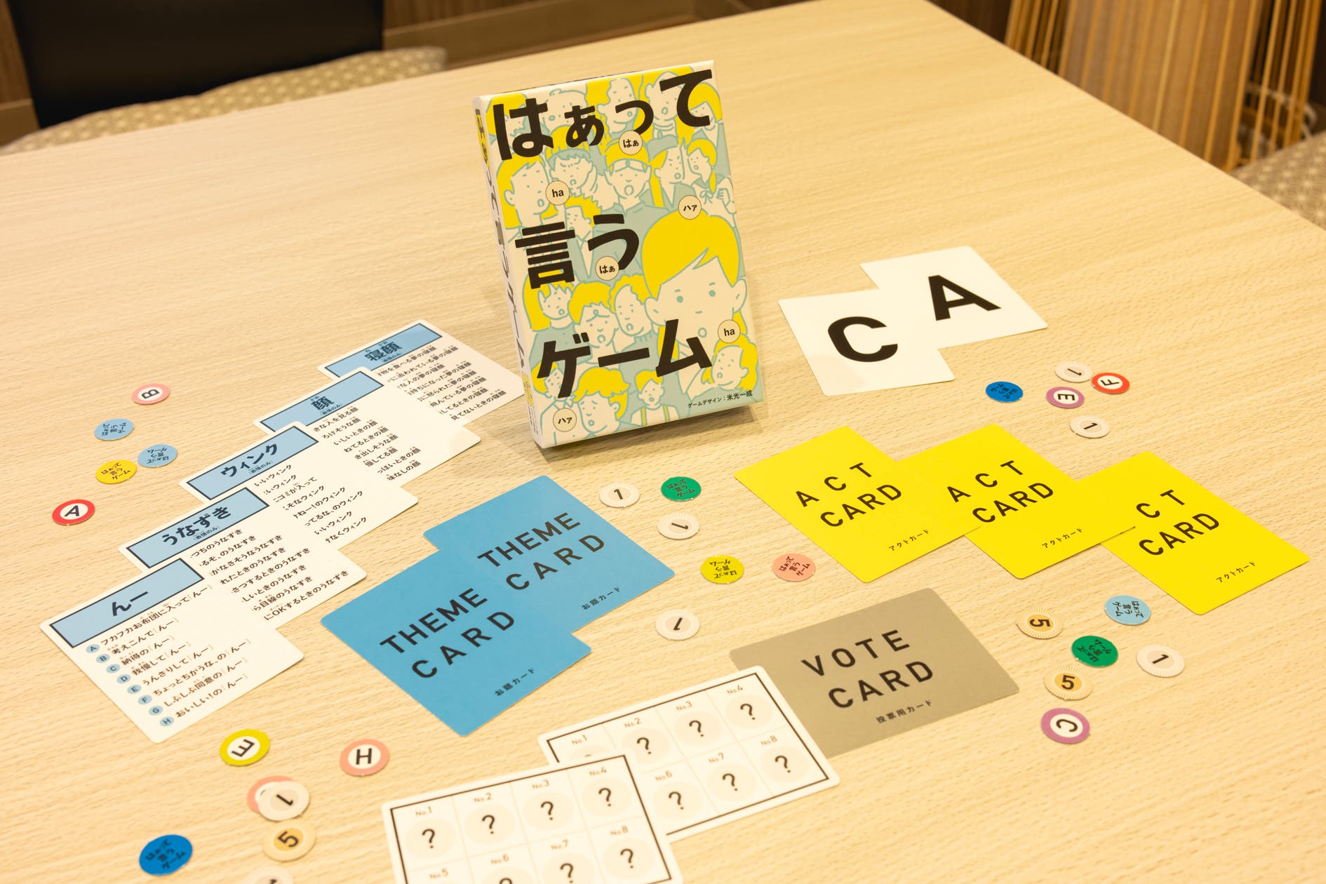 スペモ🍢クリスマス🎄新橋駅3分🚶ボードゲーム🎲パーティ🎊映画鑑賞🎥女子会🍳デート💓651_KAKUREGA新橋の写真25