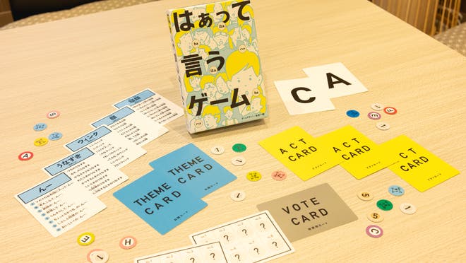 スペモ🍢クリスマス🎄新橋駅3分🚶ボードゲーム🎲パーティ🎊映画鑑賞🎥女子会🍳デート💓651_KAKUREGA新橋の写真25