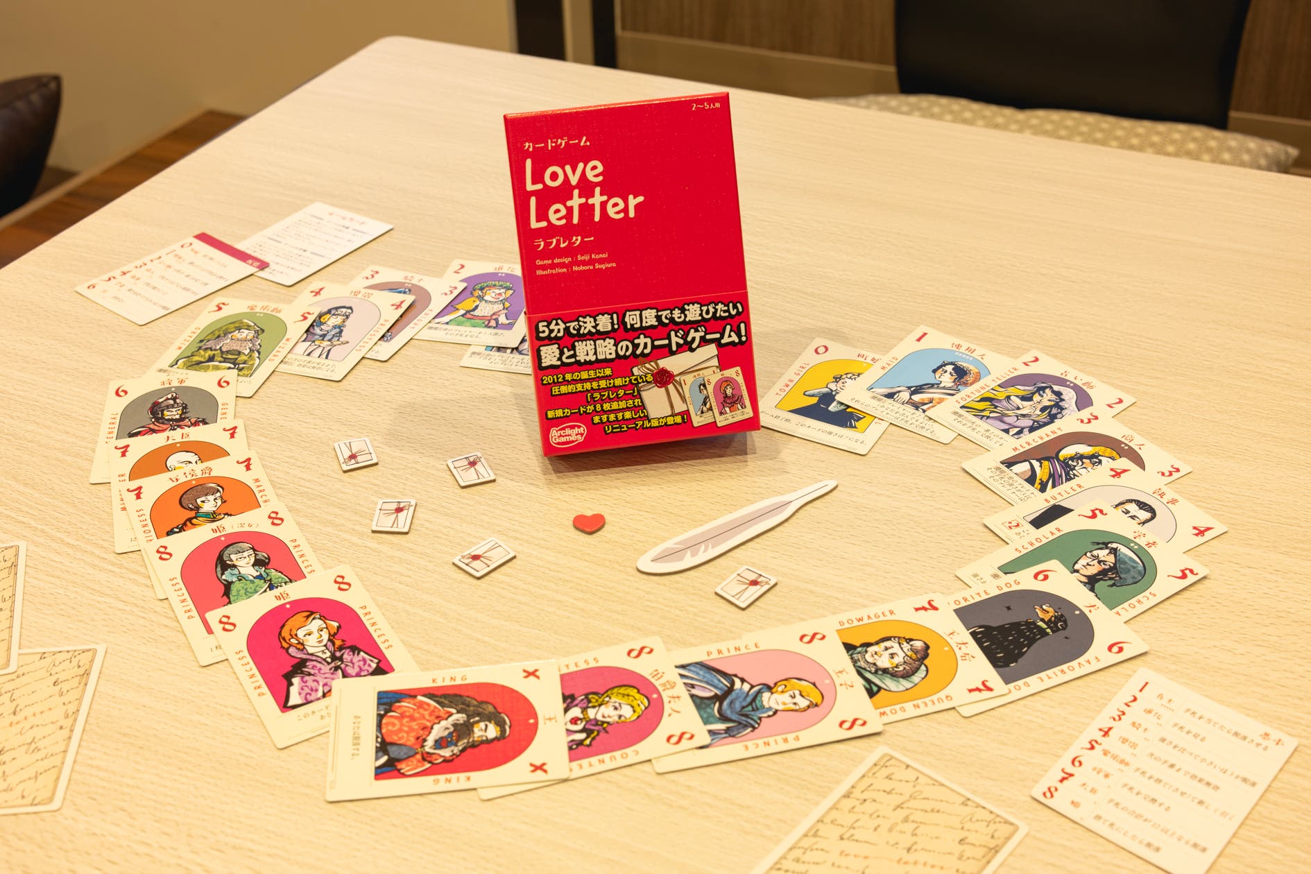 スペモ🍢クリスマス🎄新橋駅3分🚶ボードゲーム🎲パーティ🎊映画鑑賞🎥女子会🍳デート💓651_KAKUREGA新橋の写真26