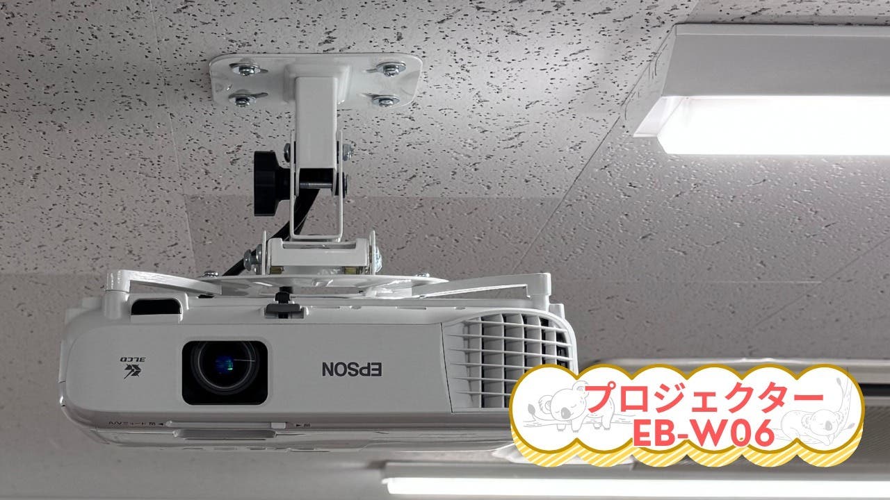 【30名利用可♪神保町・神田のセミナールーム】神保町駅徒歩３分！ワンフロアで設備充実のセミナールーム貸スペース『コアラ会議室』の写真9