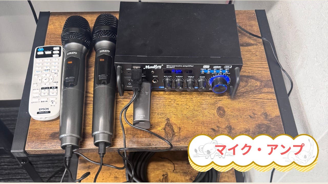 【30名利用可♪神保町・神田のセミナールーム】神保町駅徒歩３分！ワンフロアで設備充実のセミナールーム貸スペース『コアラ会議室』の写真10