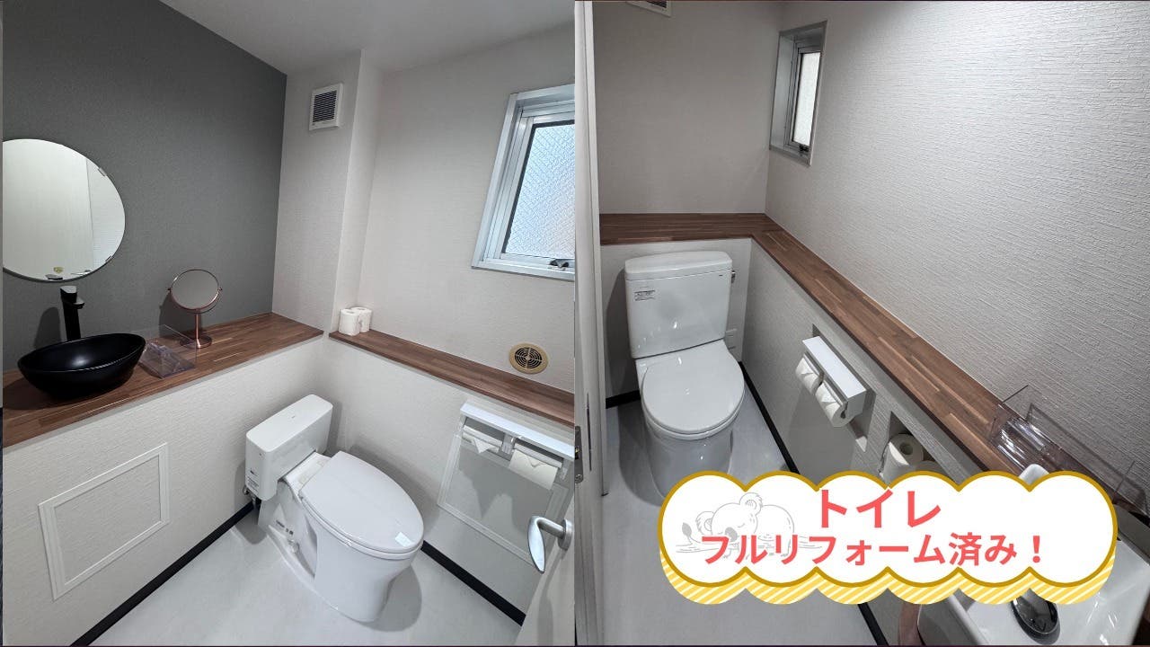 【30名利用可♪神保町・神田のセミナールーム】神保町駅徒歩３分！ワンフロアで設備充実のセミナールーム貸スペース『コアラ会議室』の写真11