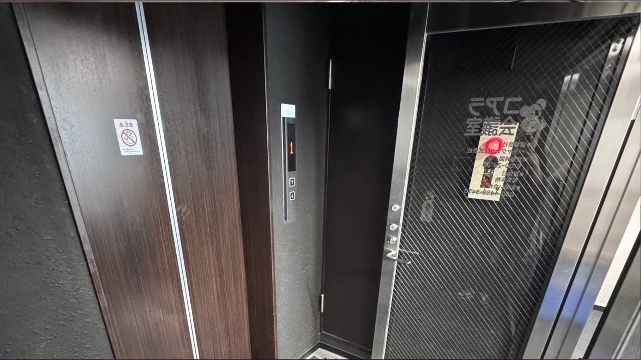 【30名利用可♪神保町・神田のセミナールーム】神保町駅徒歩３分！ワンフロアで設備充実のセミナールーム貸スペース『コアラ会議室』の写真17