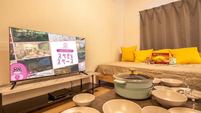 スペモ🏠クリスマス🎄学割🧑🎓デート💖パーティー🎉映画鑑賞🎥プロジェクター🎞️732_Chillax愛媛松山の写真2