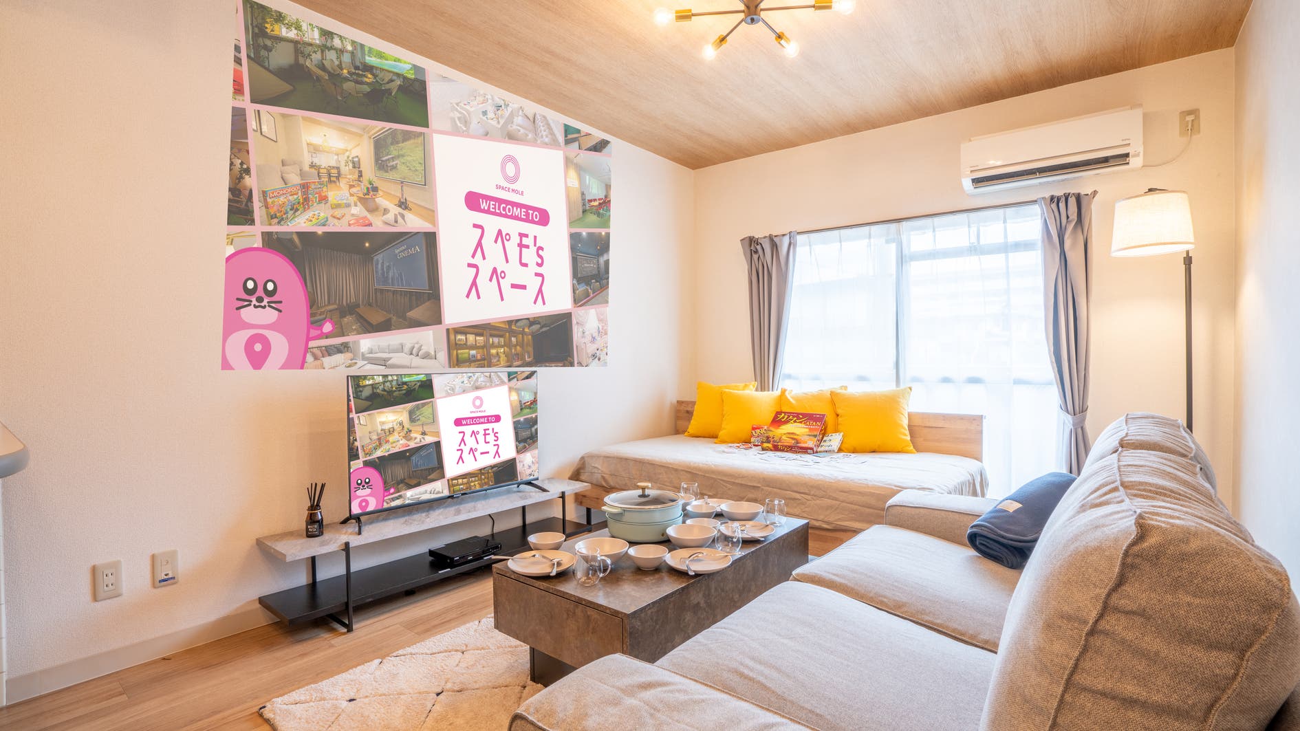 スペモ🏠クリスマス🎄学割🧑‍🎓デート💖パーティー🎉映画鑑賞🎥プロジェクター🎞️732_Chillax愛媛松山の写真1