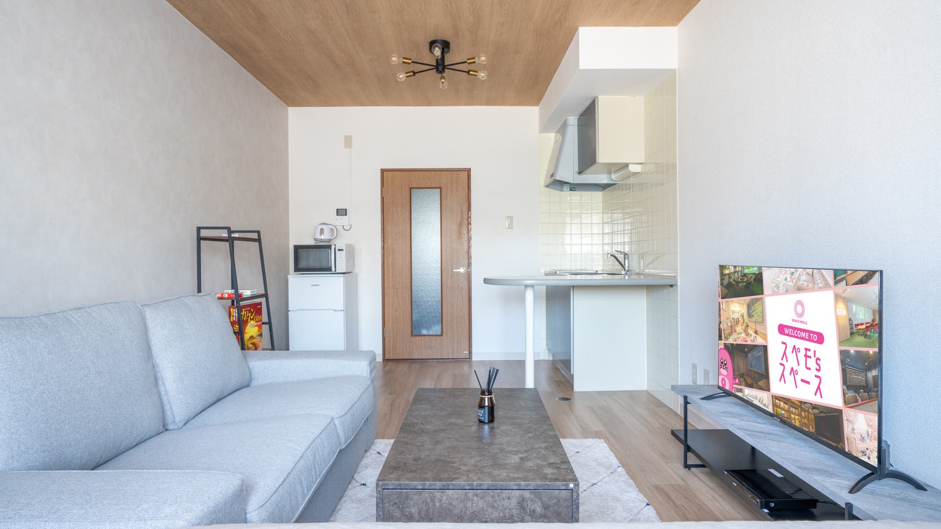 スペモ🏠クリスマス🎄学割🧑‍🎓デート💖パーティー🎉映画鑑賞🎥プロジェクター🎞️732_Chillax愛媛松山の写真14