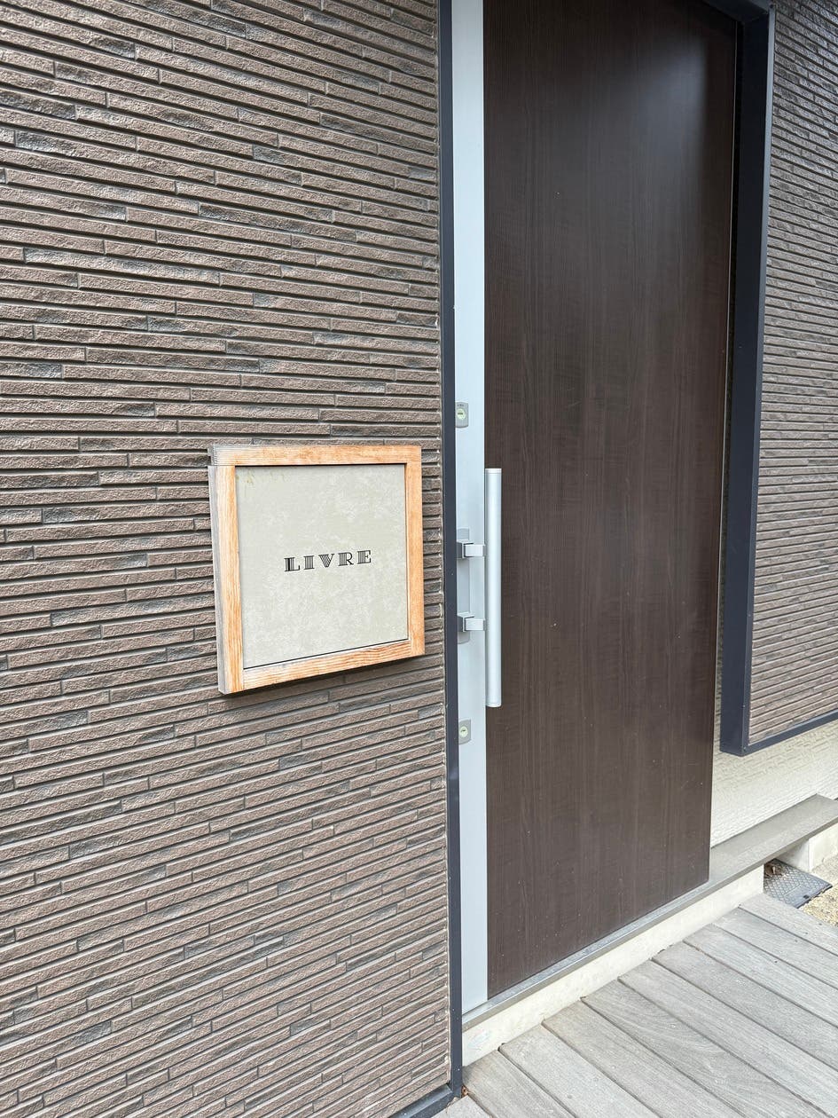 京都市左京区のレンタルスペース　レンタルサロンの写真10