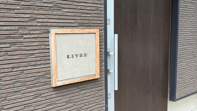 京都市左京区のレンタルスペース レンタルサロンの写真10