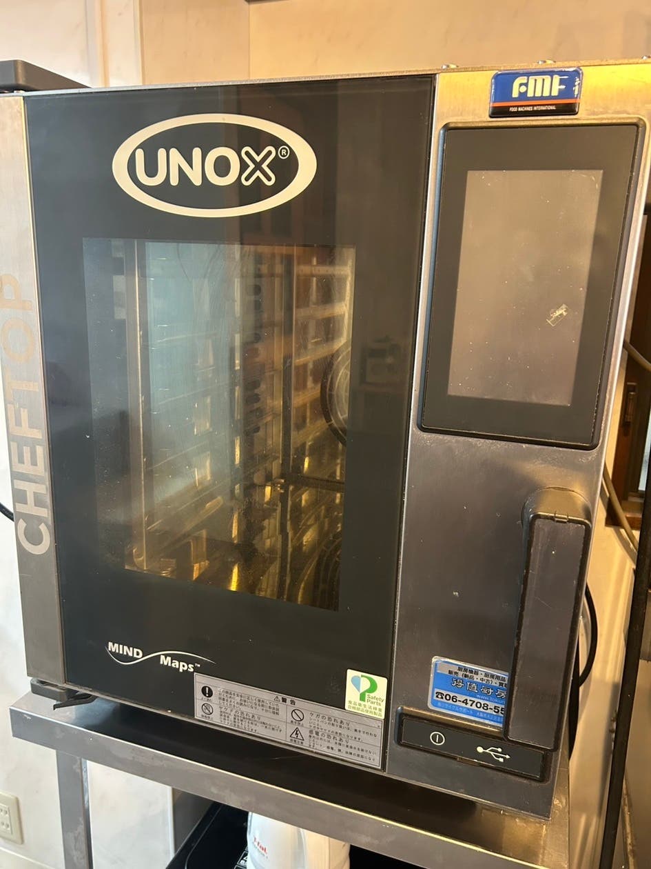 【菓子製造許可付き】レンタルキッチン　プロ仕様機材有りの写真24