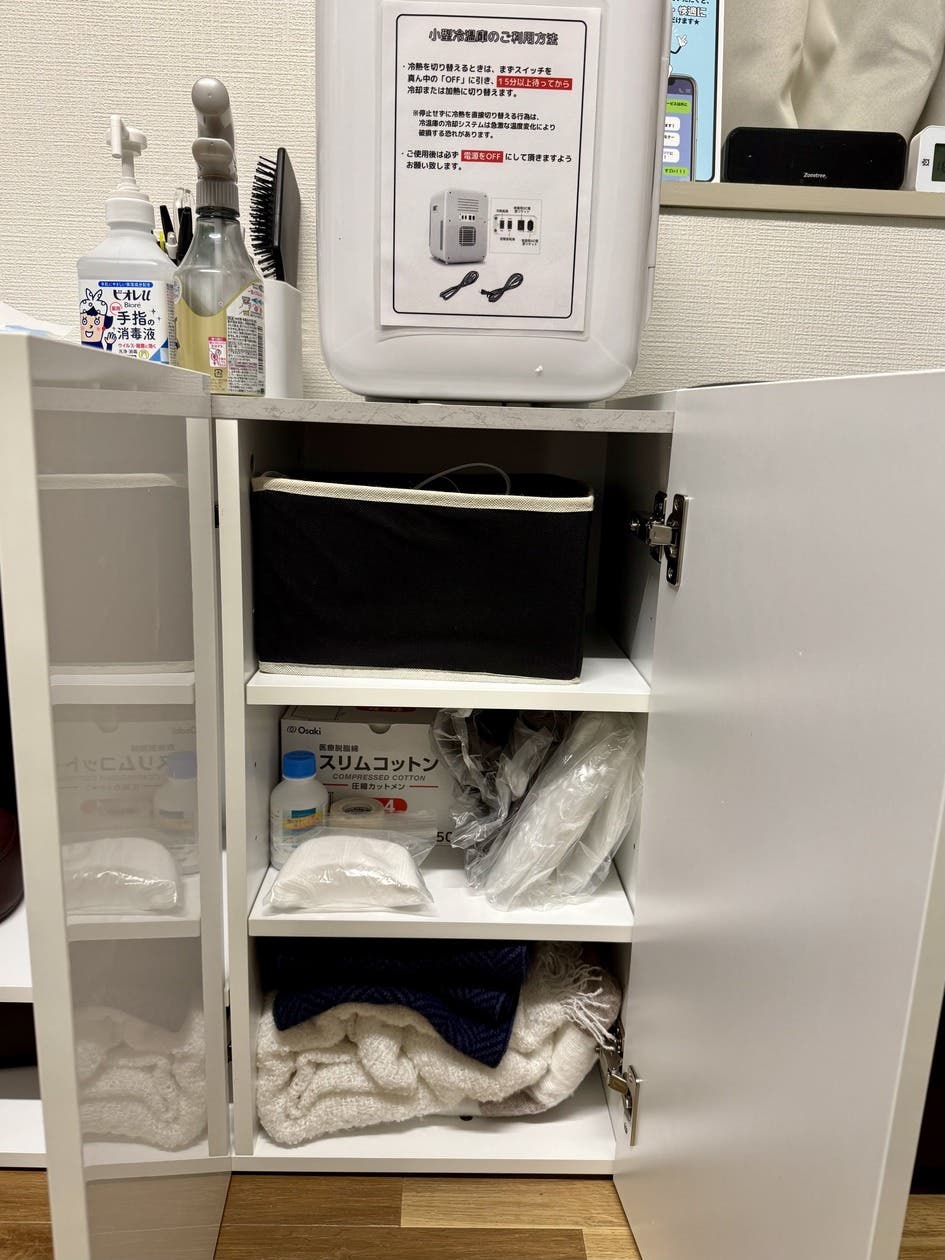 【川口駅３分】Total Beauty Share Salon YOU｜昇降ベッド／UVLEDライト／タオルウォーマーなどありの写真8