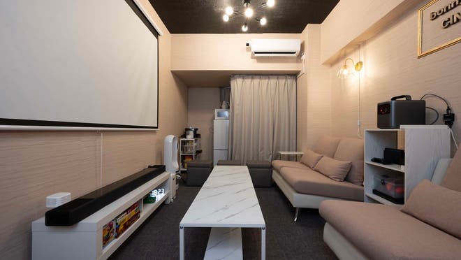 セレコレ🌳クリスマス☃️🎃最大12名🉐プロジェクタ📽️映画🐈⬛デート💓ゲーム🎮女子会💗bonny池袋の写真15