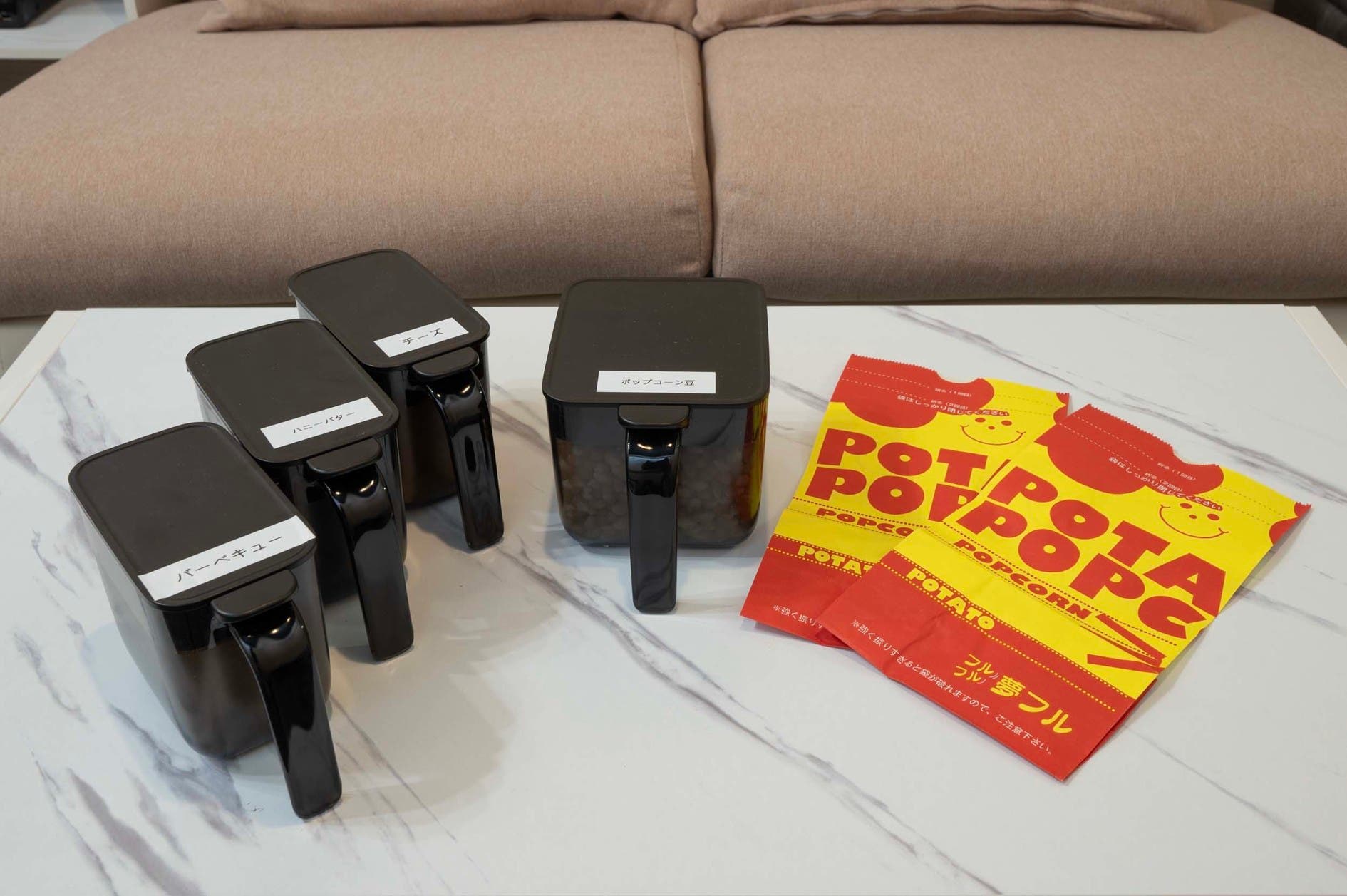 セレコレ🌳クリスマス☃️🎃最大12名🉐ﾌﾟﾛｼﾞｪｸﾀ📽️映画🐈‍⬛デート💓ゲーム🎮女子会💗bonny池袋の写真23