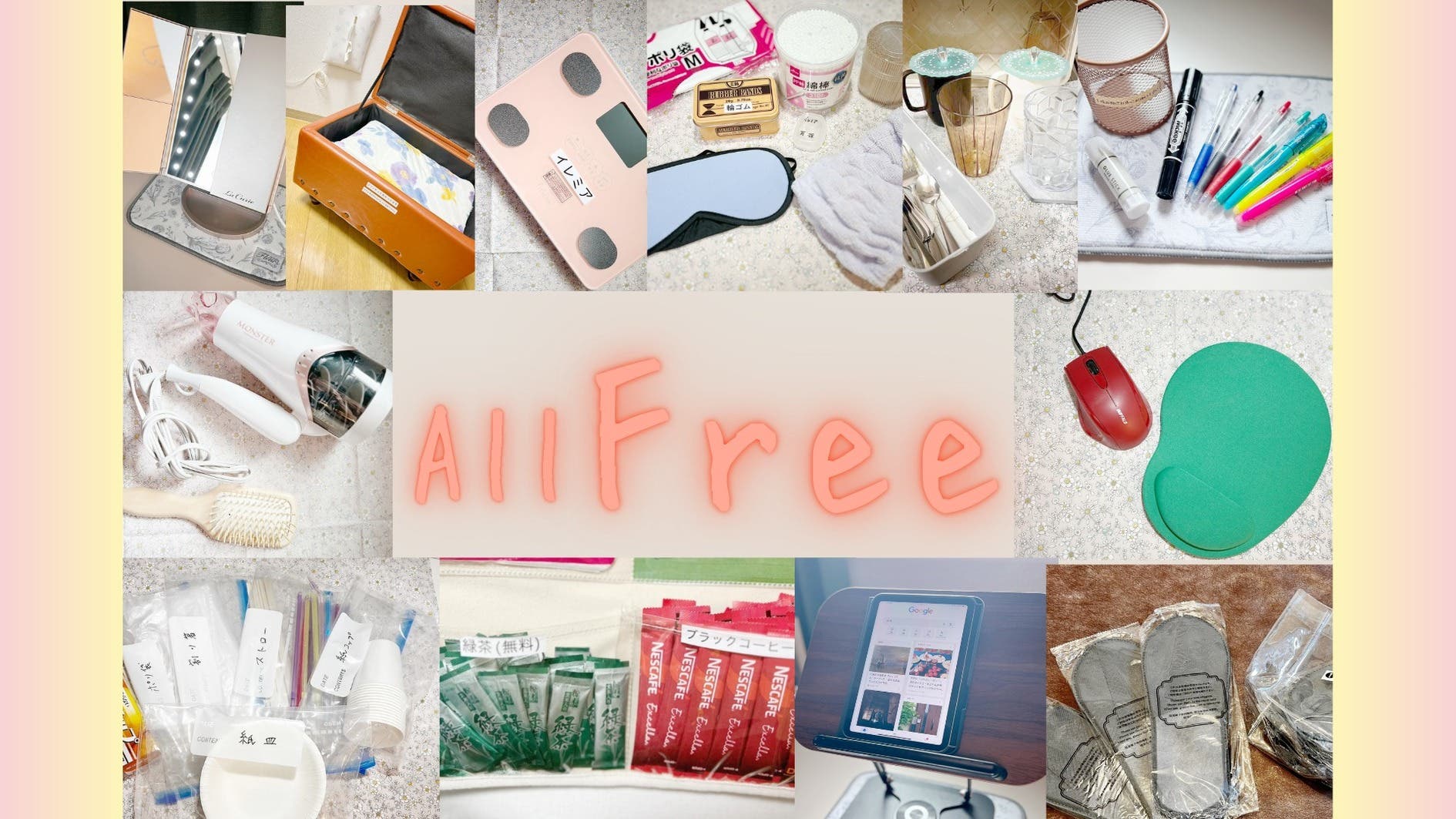 1時間/1,485円✨32㎡貸切✨様々な用途でご利用頂けます✨電動昇降ベッド完備✨シャワールーム完備✨の写真8