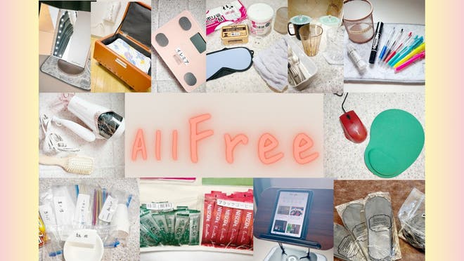 1時間/1,485円✨32㎡貸切✨様々な用途でご利用頂けます✨電動昇降ベッド完備✨シャワールーム完備✨の写真8