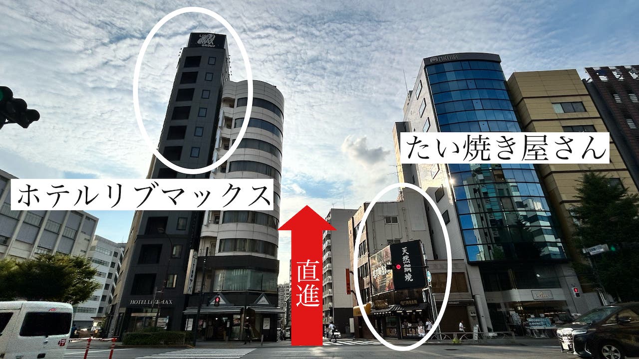 浅草橋駅から徒歩2分◎エステベッド4台完備、美容講習や施術に対応した多目的スペースの写真21