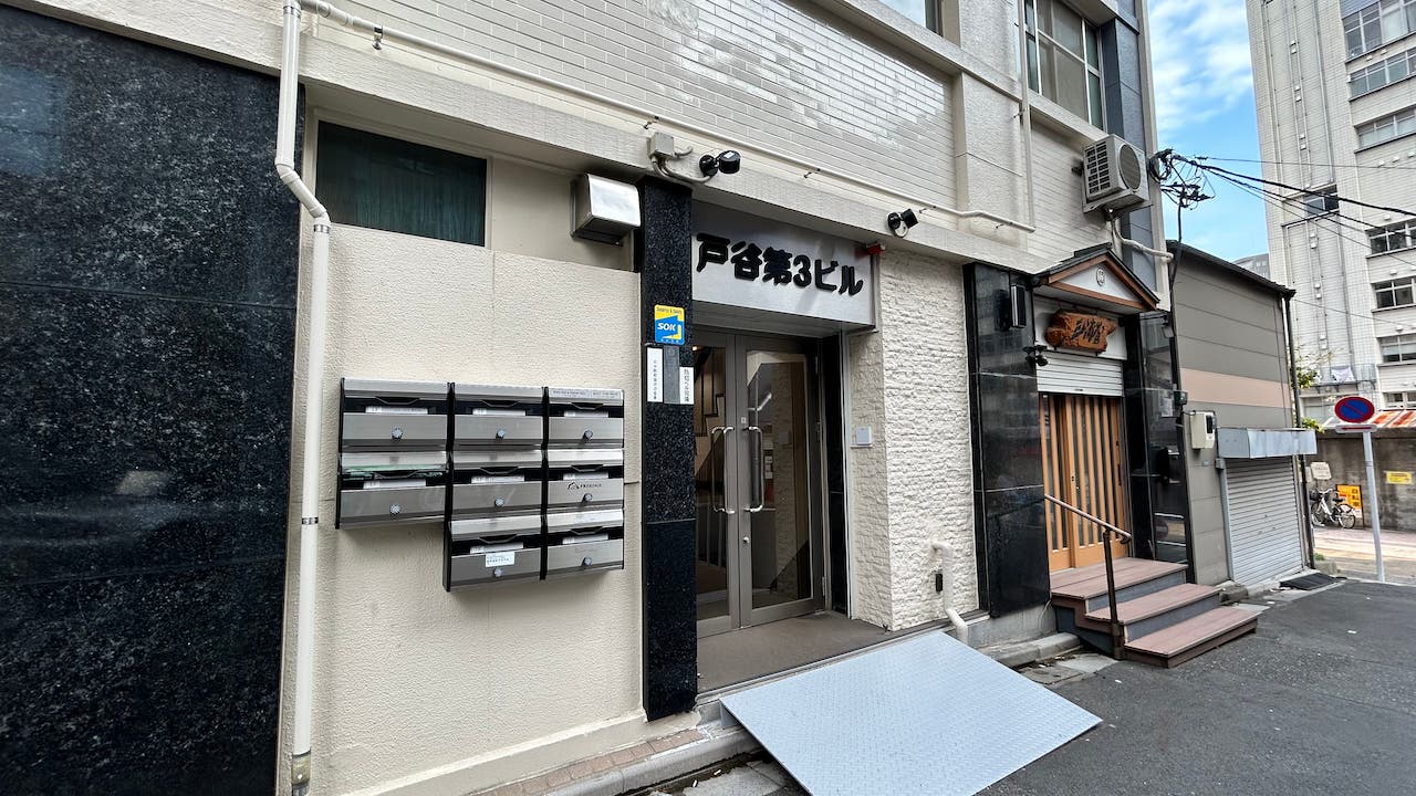 浅草橋駅から徒歩2分◎エステベッド4台完備、美容講習や施術に対応した多目的スペースの写真23