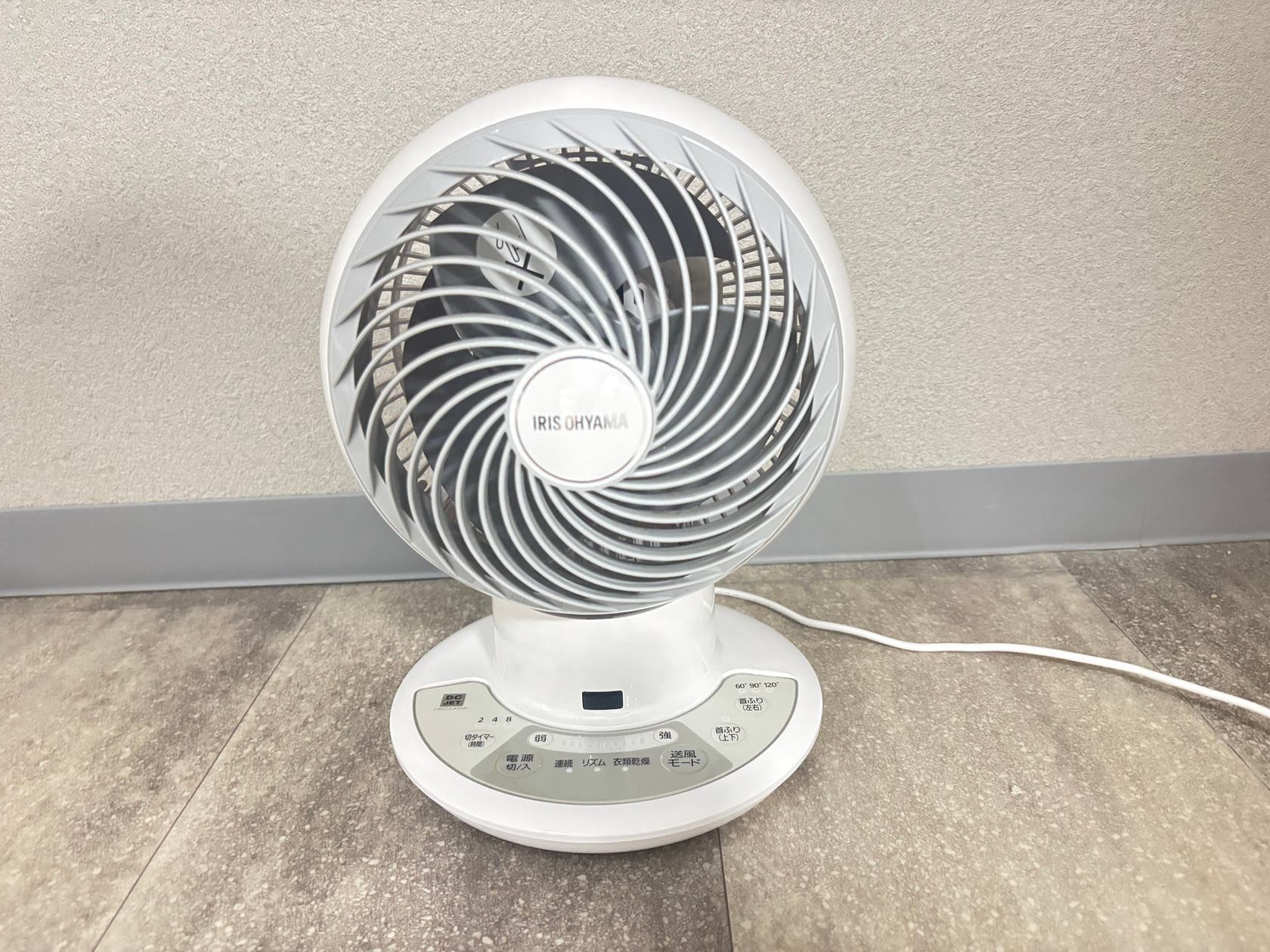 ✨値下げ継続✨早朝深夜はお得577円/H✨【松屋町駅1番出口より徒歩30秒】完全個室プライベートサロン✨の写真27