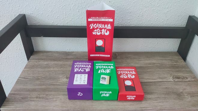 🎄淡路町駅・小川町駅3分・JR神田駅5分|会議・飲み会・撮影・ボドゲ🆓スマートTV・Wi-Fiの写真24