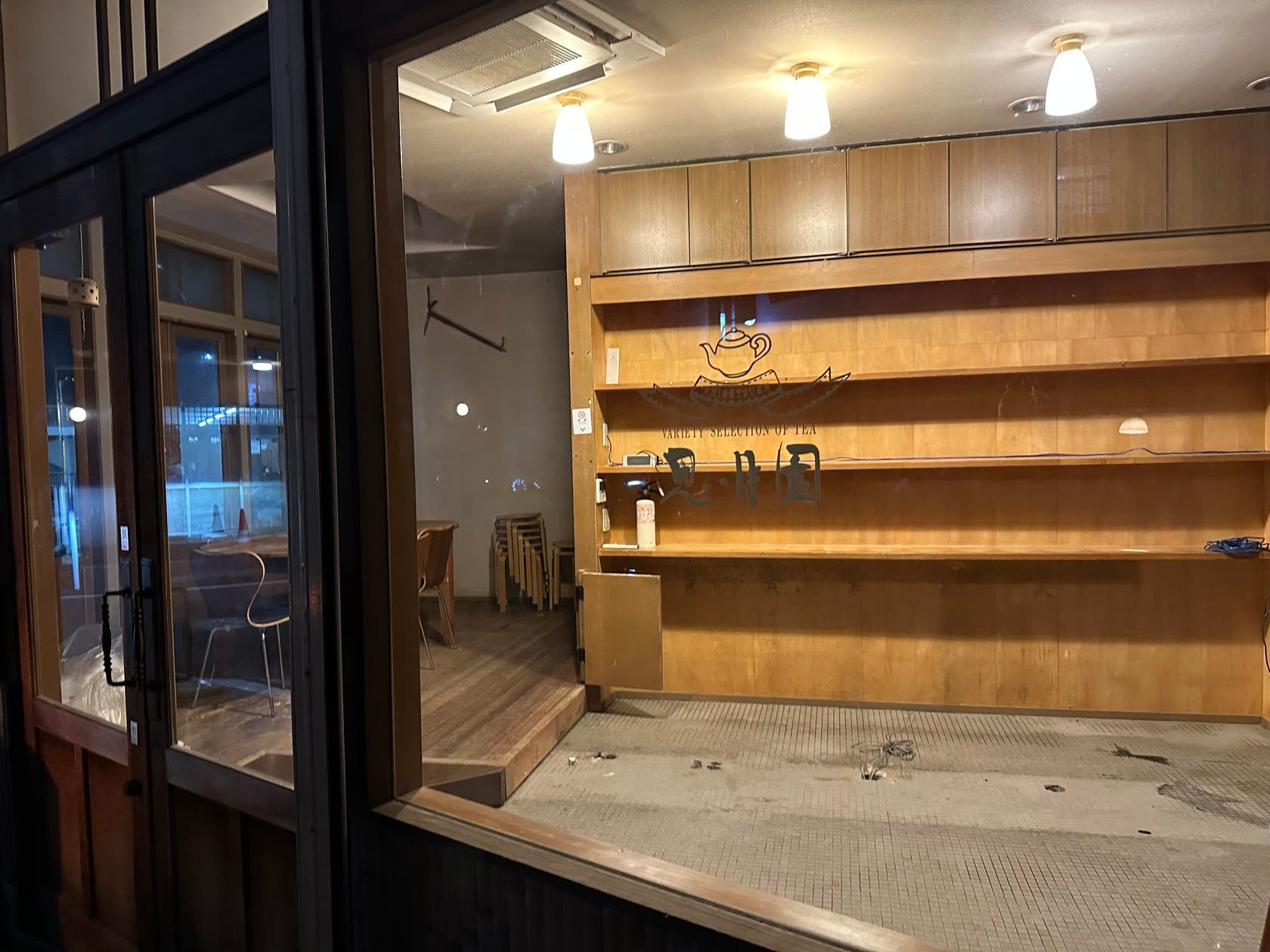 赤羽シェアキッチンの写真2