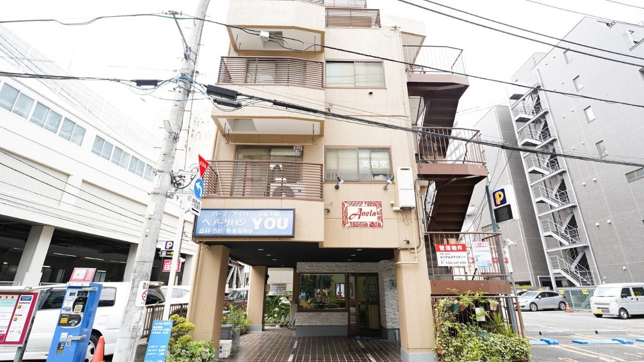 【🎊オープン記念価格】八王子駅5分｜完全個室レンタルサロン🌿白×木目の温もりある上質空間✨無料備品も多数ご用意◎の写真30