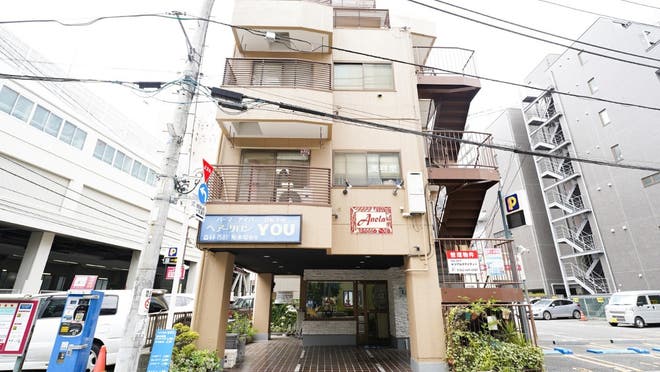 【🎊オープン記念価格】八王子駅5分|完全個室レンタルサロン🌿白×木目の温もりある上質空間✨無料備品も多数ご用意◎の写真30