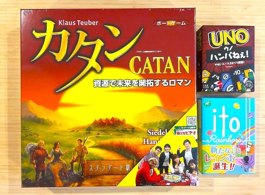 〈無料〉ゲーム各種の画像1