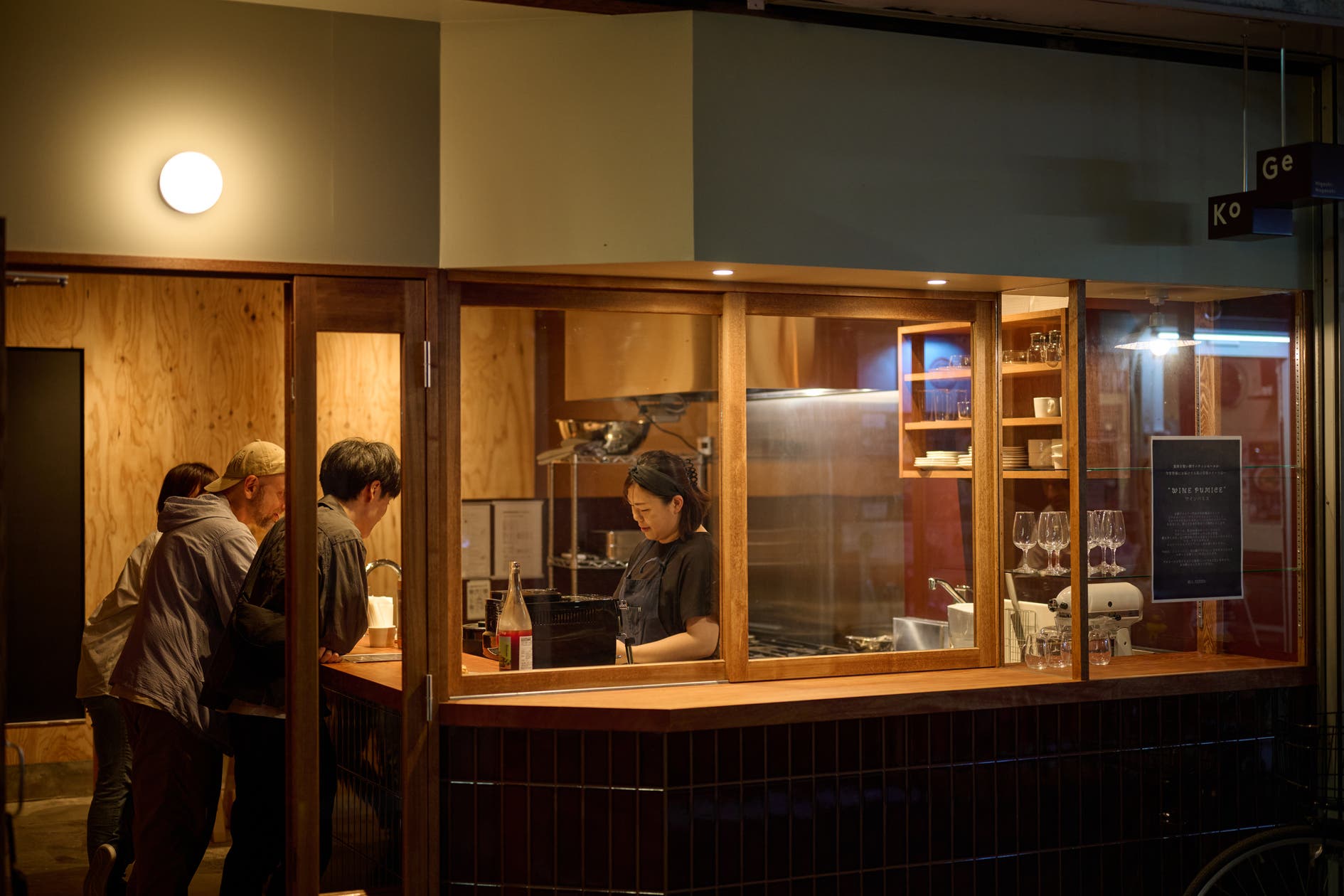 【東長崎】菓子製造/飲食店営業許可付きシェアキッチン「KoGe東長崎」の写真5